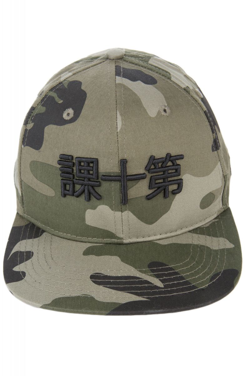 10 Deep Hat Japan Snapback Faded Woodland Camo