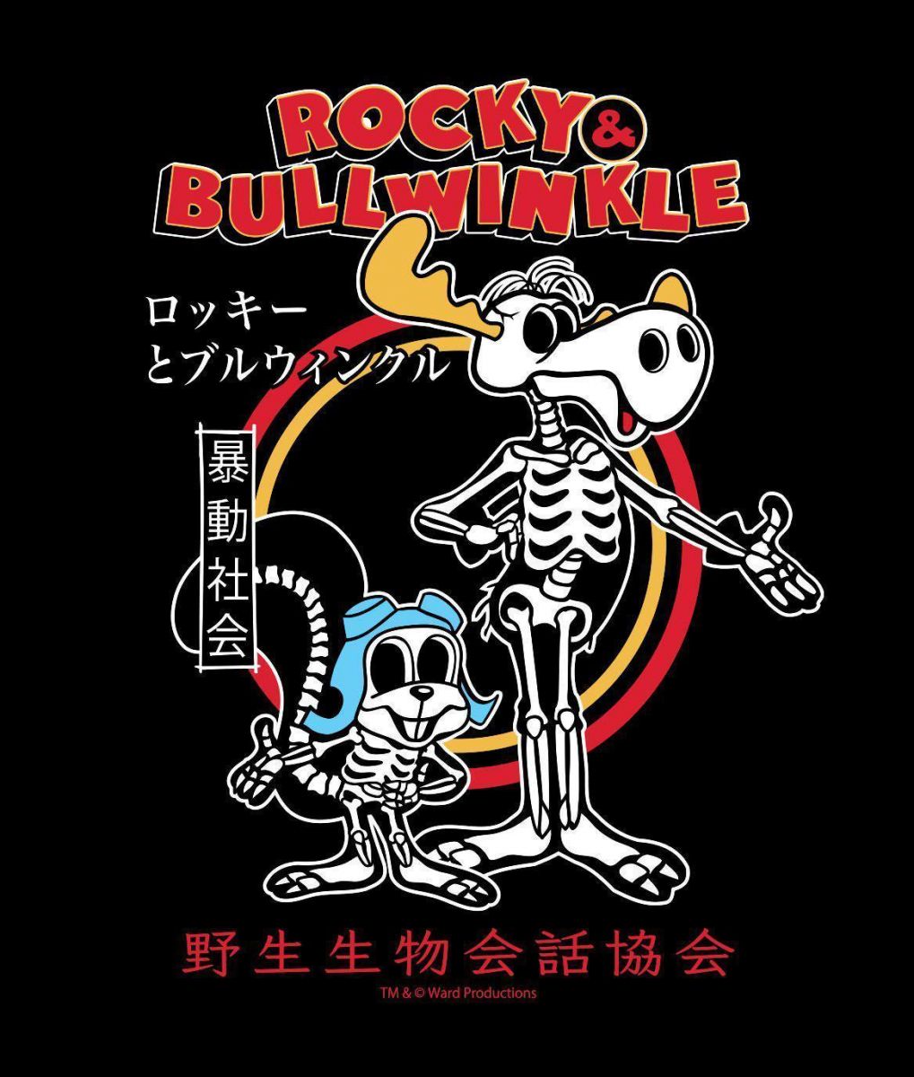 RIOT SOCIETY Rocky and Bullwinkle Skeleton Kanji Mens T-Shirt UVMT-B02 ...