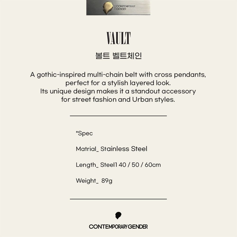 KLEEP VAULT Combination Metal Chain KLP-CF2E89 - Karmaloop