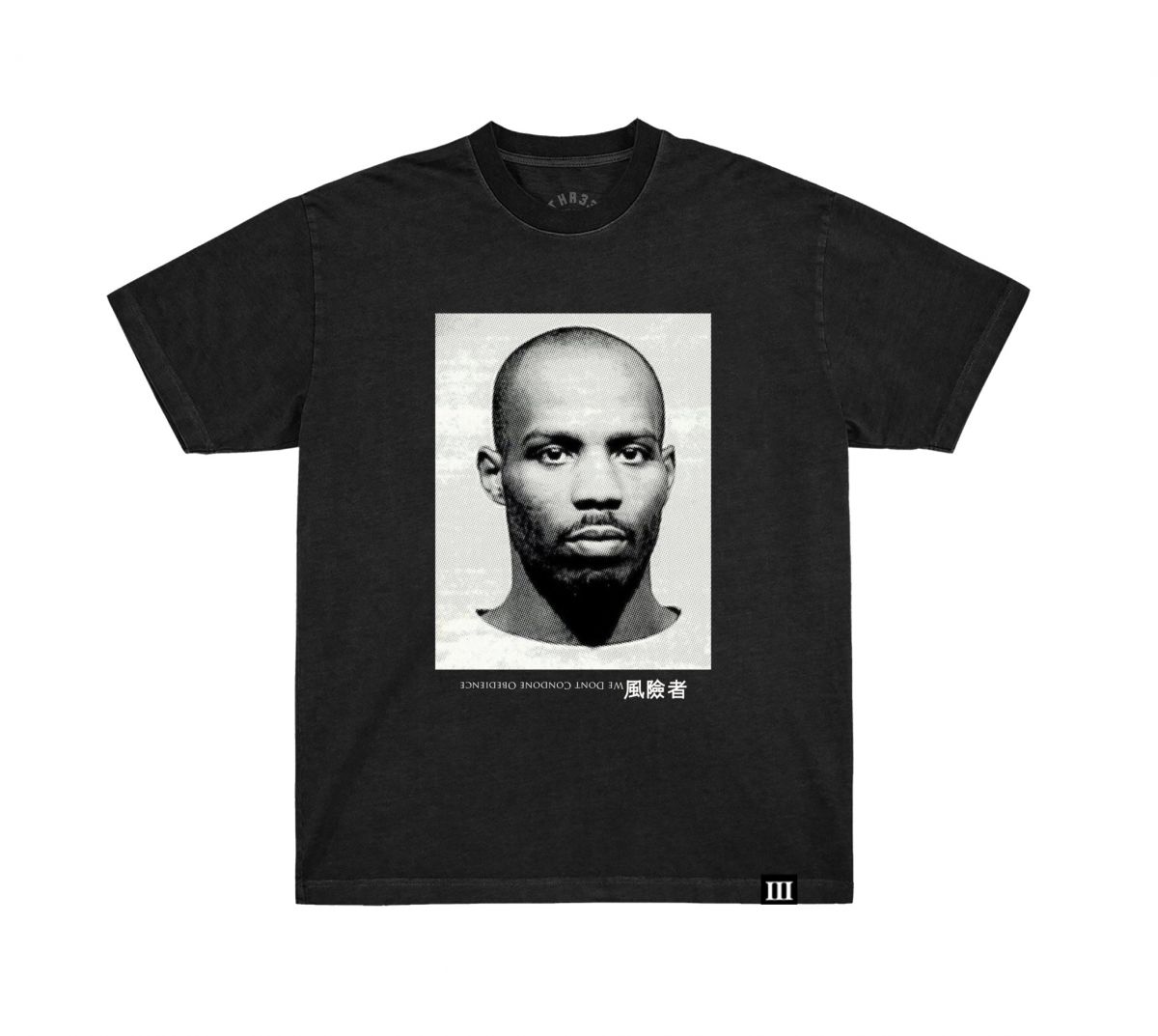 THR33 BEAM DMX Shot 3BEAM-D46519 - Karmaloop