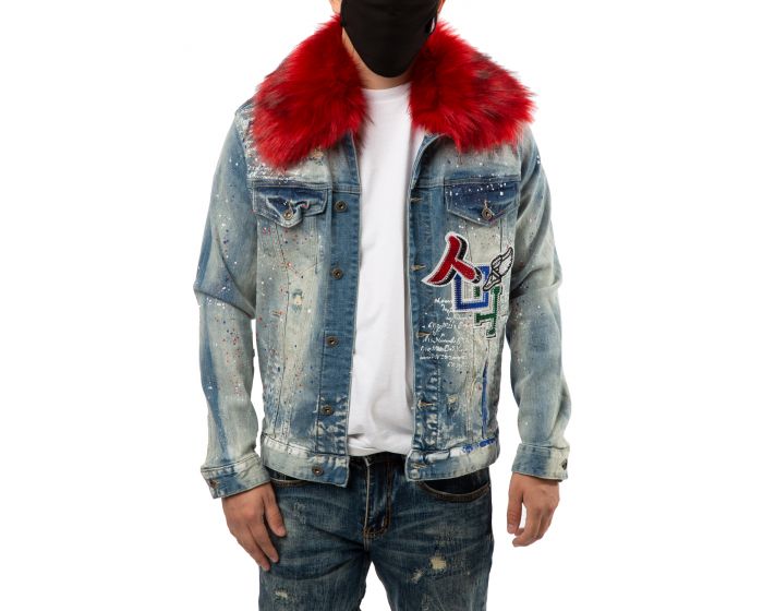 SMOKE RISE Johnny Blaze Jacket JJ20729-BLAZE - Karmaloop