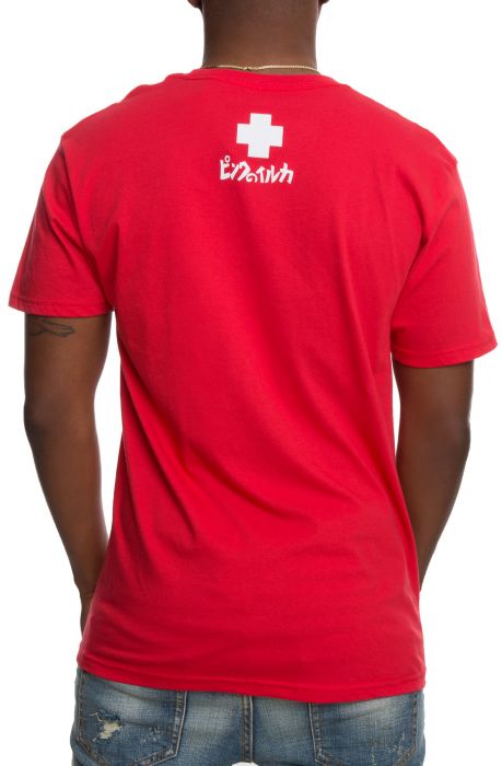 PINK DOLPHIN The Cold As Ice Tee in Red PS1911CIRE-RED - Karmaloop